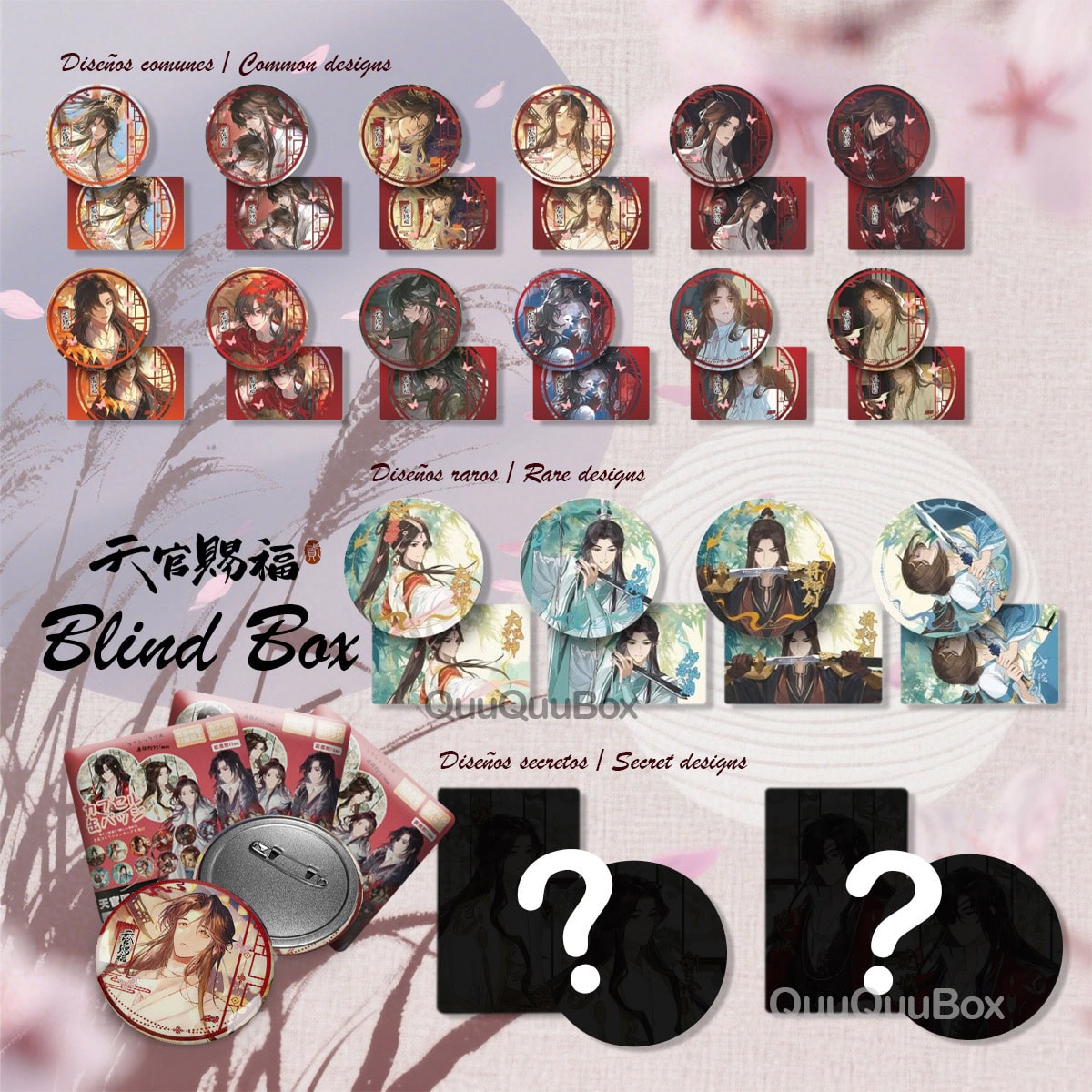 Blind Box Heaven Official´s Blessing - QuuQuuBox